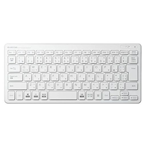 一枚板のように美しい最薄部6.5mmの無線薄型ミニキーボードです。 安定した通信で快適に操作できる2.4GHzのワイヤレスキーボードです。 とてもコンパクトで邪魔にならない1円玉サイズのマイクロレシーバを採用しています。 専用ドライバなどの...