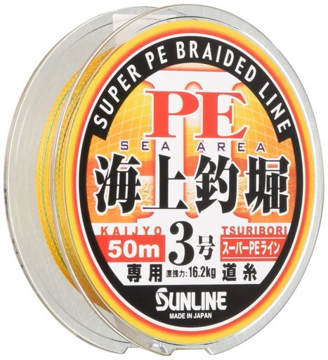 全長: 50m サイズ: 3号 カラー: マルチ (オレンジ&amp;ブラック&amp;グリーン) 素材:PE シリーズ:【海上釣堀PE 2】......大物と渡り合える、海上釣堀専用の高強力スーパーPE・ブレイデッドライン!! 超低伸度特...