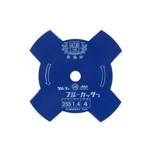 製造国:日本 サイズ:外径:255mm、刃厚:1.4mm、穴径:25.4mm 重量:260g 仕様:4P(4枚刃) 入数:1枚