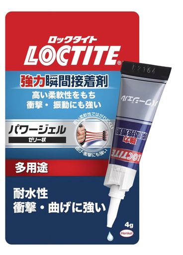 クラフト ゼリー状:垂直面でもたれることなく使用可能。しみこまないのでDIYや木製家具の緊急補修やリメイクに適しています。 耐水・耐衝撃性:耐水性が高く屋内外を問わず使用可能。曲げ・衝撃にも強く、はがれやすい靴底の接着などに適しています。 ...