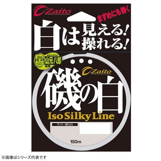 素材:ナイロン/全長:150m/2号 ホワイト 形態:ライン 魚種:グレ チヌ 手返しが増えても、ヨレが少なく、ベトつきにくい。だからライン操作がスムーズ 遠くでヒットするラインアタリも明確 原着仕様でも引っ張り強度が増し、取り込みも安心。...