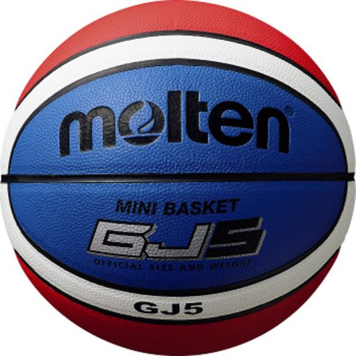 原産国:タイ製(改良の為、予告なく変更する場合があります) 仕様:貼り・人工皮革 サイズ:周囲(約)69-71cm直径(約)22cm重量(約)470-500g 対象:小学校用(ミニバス)