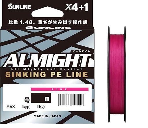 巻数: 150m サイズ: 0.4号 / MAX強度:3.3kg(7.2LB)- アベレージ強力値 6.2lb ラインカラー: ピンク (単色) 素材:シンキング PEライン (ULT-PE 4本撚り+高比重繊維 芯 1本) / 特徴: 「...