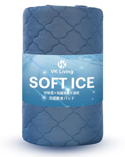 雪の結晶️【VKSOFTICE 糸冷感繊維】寝床内気候が温度33プラスマイナス1°C、相対湿度50プラスマイナス5%の範囲であれば、快適な睡眠が得られている。VKSOFTICE 糸はふかふかなのにひんやり、身体に優しい快適温度で、夏の睡眠を...