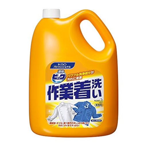 作業着洗い,厨房着洗い 高洗浄力 洗濯用品 清掃用品 2016年オレンジブックKao 洗剤頁掲載 Kao 洗剤 花王(株)