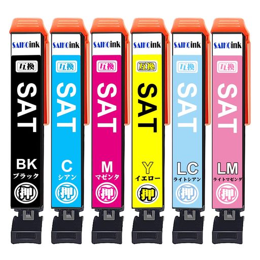 【商品内容】エプソン用 SAT-6CL サツマイモ 互換インクカートリッジ SAT-BK ブラック / SAT-C シアン / SAT-M マゼンタ / SAT-Y イエロー / SAT-LC ライトシアン / SAT-LM ライトマゼンタ...