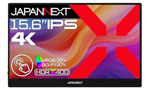 ビジネス 15.6インチのIPSパネルを搭載した、4K(3840x2160)解像度のモバイルモニターです。4Kは、フルHD(1920x1080)解像度の約4倍の作業領域を実現する3840x2160ドットの解像度となり、高精細な表示を実現でき...