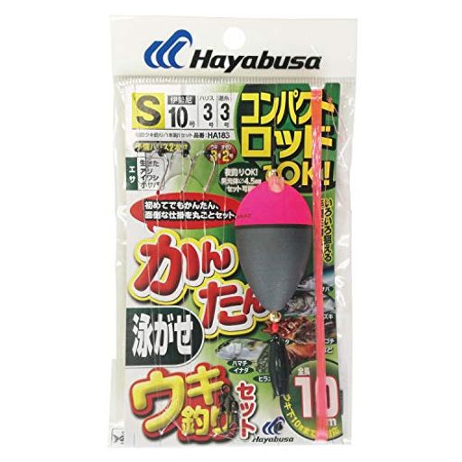 サイズ:S 鈎:10号 ハリス:10号 道糸:3号 オモリ:2号 ウキ:3号 全長:10m 鈎:伊勢尼・白 遊動ウキ・ウキ下50cm~10mまで対応。釣り場や狙う魚のタナに応じて、ウキ下調整がかんたんにできます。