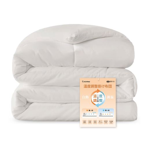 【仕様】●サイズ :約150x210cm(シングル) ● 製品重量 : 約1.9kg ●カラー : グレー ●素材:側地 ポリエステル 100% 充填物 再生繊維(温度調整わた)30%、マイクロファイバー綿70%(充填量1.2kg)● 取り...