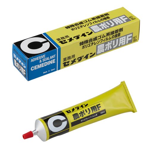 内容量:180ml 材質:ブチルゴム系粘着剤