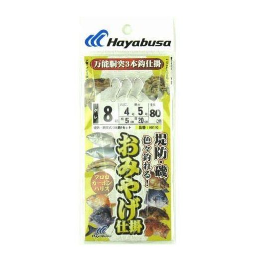 袋入り数:3本鈎1セット 鈎種・色:グレ 白 特徴1:喰い渋った小魚も小鈎でGet。グレ鈎・太ハリス仕様で大物にも対応。 鈎(号):8 ハリス(号):4 幹糸(号):5