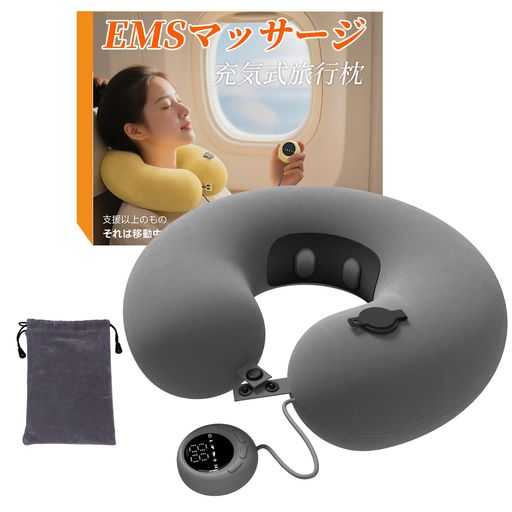 旅行、睡眠サポート、首のサポート 注意事項:秋冬の季節は肌が乾燥しやすいため、本製品を使用する際は、肌を十分に保湿して、完全に接触させてください。反応が出なかったり、刺痛を感じるのを防ぐためです(使用中に電極や接触部分を拭くことも可能です)...