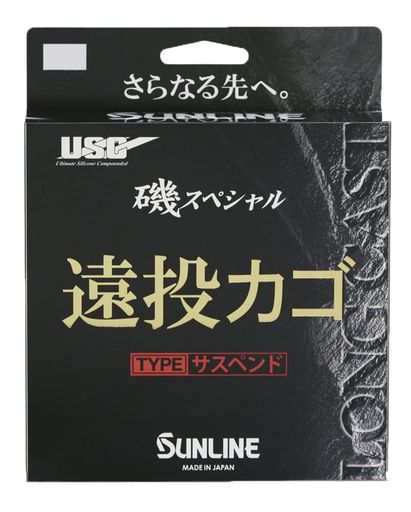 カラー:オレンジレッド 号数:5号 巻量:200m 素材:USCナイロン ラインタイプ:サスペンド