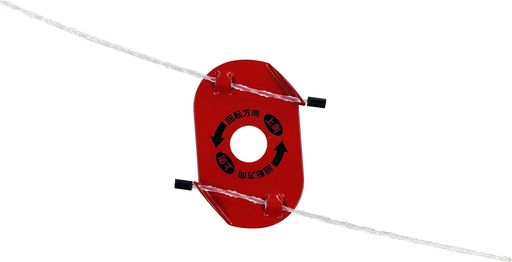刈払機用ナイロンコード用ホルダー 外径:115mm 本体:中国製 付属ナイロンコード:トルネイドブレイド差込タックルM 4本