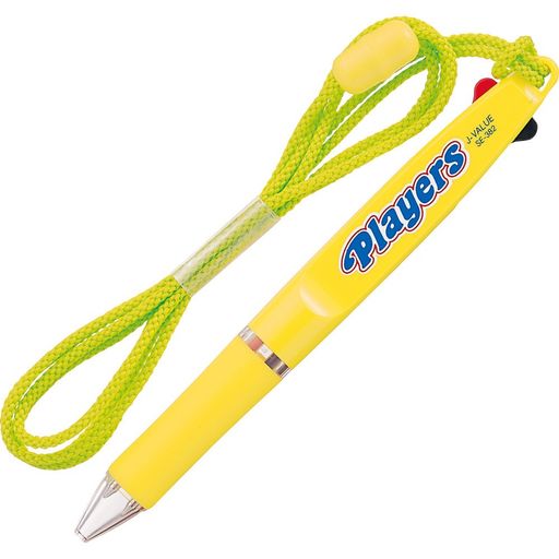 軸径15x厚さ15x全長147mm 10本 箱入 ノック式/ストラップ付/油性ボールペン ボール径:0.7mm インク色:黒、赤 重量:13.7g サイズ :軸径 直径15x全長147mm