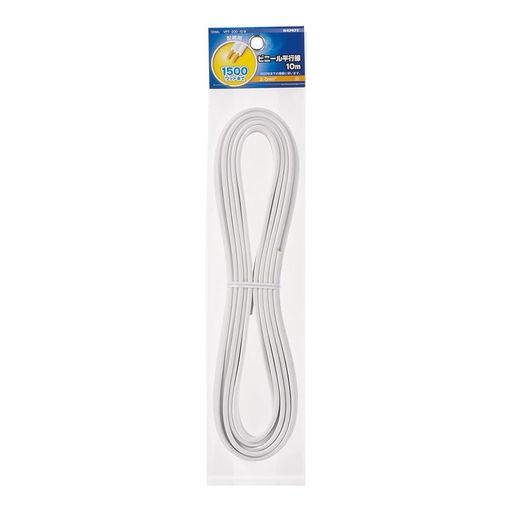 2.0平方mm /0.26x37芯 電圧:交流300V以下 許容電流:15A 屋内で使用する電気器具の電源コードや延長コードとして使われます。 ステップル等で固定しないでください。