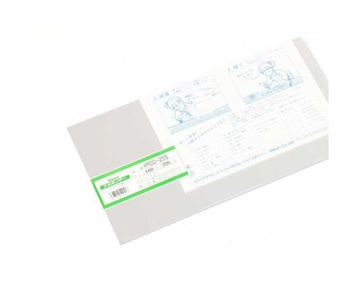 加工しやすいアクリルミラー板! 両面テープ止め(別売)室内専用