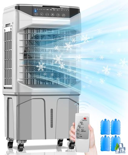 30L大容量・氷でさらに冷風機 強力 人気モデル: 大容量30Lタンクを搭載した、2026年最新の冷風機 強力 人気モデルです。付属の保冷パックや氷を併用することで、クーラーのような冷たさを実現。大型ながらも効率的な気化式を採用し、広範囲に...
