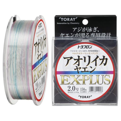 長さ:50m カラー:ブルー、レッド、グリーンの50cmマーキング 号数:2.0号 素材:フロロカーボン