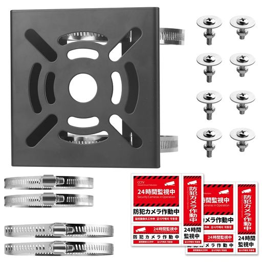 室内/室外用防水防犯カメラ取付金具 🌳🌳パッケージ内容:✨➊カメラブラケットスタンド(防犯カメラ取付金具)x1✨(2)ステンレスバンドx4本(サイズ:直径10cmx2本/直径20cmx2本)✨(3)M4ボルト...