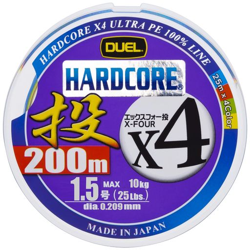 素材:PE/全長:200m/1.5号 標準直線強力: 10kg 25m4色 12.5m毎・黒マーキング 原産国:日本 MAX(Lbs):25 AVE(Kg):7.5