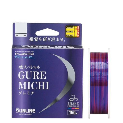 巻数: 150m サイズ: 1.5号 ラインカラー: 3色カラード「ブルー(15cm間隔)+ピンク(15cm間隔)+オレンジ(約3m部に約55cmのマーキング)」 素材: ナイロン(ラインタイプ フロート寄り、糸質 中調子)、プラズマライズ...
