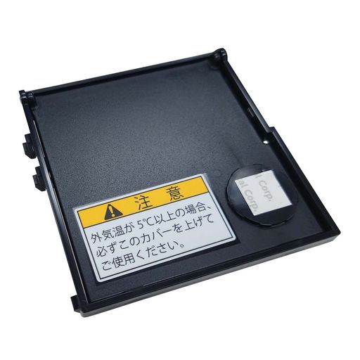 ●発電機EU9IGBJNT用アタッチメント