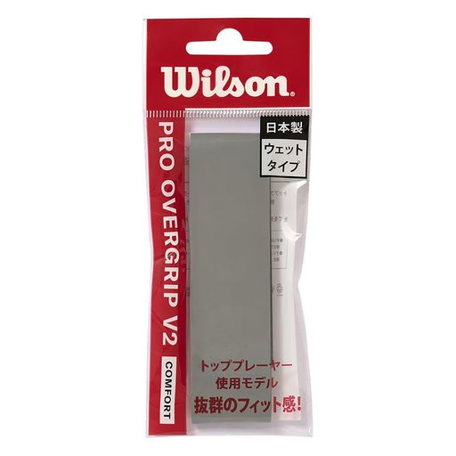 ウェットタイプ/1個入り カラー:グレー ブランド:Wilson(ウイルソン)