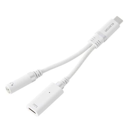 携帯電話 充電しながら音楽・動画視聴ができる。スマートフォンやタブレットなどのUSB Type-C(TM)ポートをφ3.5mmステレオミニジャックとUSB Type-Cポートの2つに変換。ハイレゾ対応音声変換ケーブルです。 φ3.5mmステ...