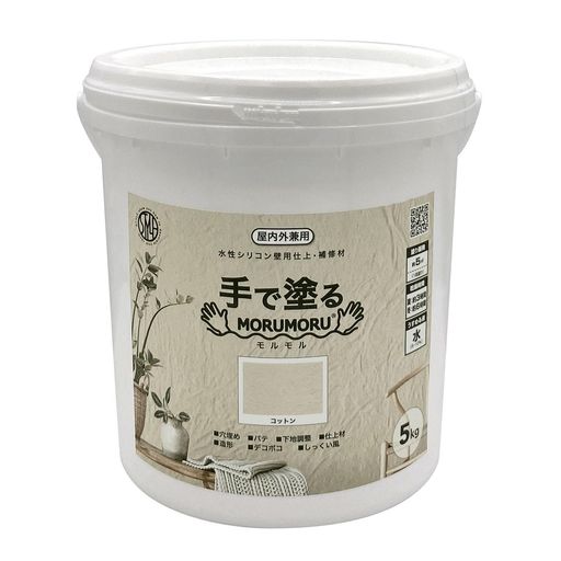内装/外装 【特長】手で塗ることができる、しっくい風壁用塗料です。 「ぽってり」とした材質なので、開封後すぐに手で塗ることができます。 カラーモルモルは、お客様の声にお応えして発売した商品です。 インテリアによく馴染む8色を取り揃えておりま...