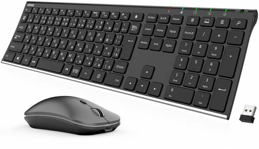 【簡単接続】PCなどのUSBポートにUSBレシーバー「マウスの裏面に収納」を差し込むだけでキーボードとマウスを使えます。 【共用USBレシバー】キーボードとマウスは一つのレシーバーを共用します。 【人間工学に基づいた設計】キーボードはシザー...