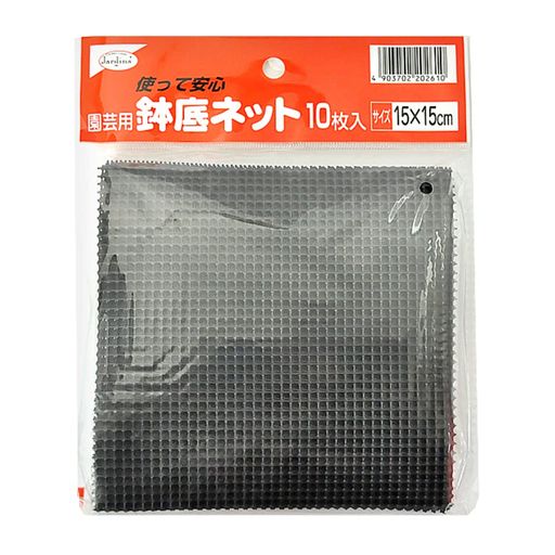 サイズ:15x15cm 容量:10枚入 網目サイズ:約3.9mm 材質:ポリエチレン