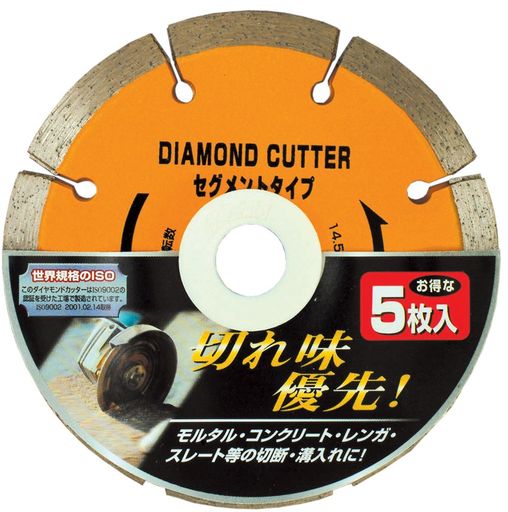 外径:直径105mm・穴径:15mm 切断能力:花岡岩(硬度38.5HBS)厚み15mm/約18m 対応工具:ディスクグラインダー用 モルタル・コンクリート・レンガ・タイルスレート等の切断、溝入れに 切れ味優先