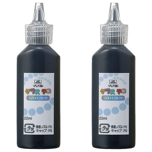 【1本容量】22ml【色数】1色【セット内容】ブラック(縁取り用兼用)2本入り 【特長】ステンドグラスのような貼ってはがせるシールが作れる不思議な絵具 【仕様】縁取り用兼用ブラック2本入り 【ご注意】グラスデコを貼ったガラス容器は水洗いでき...