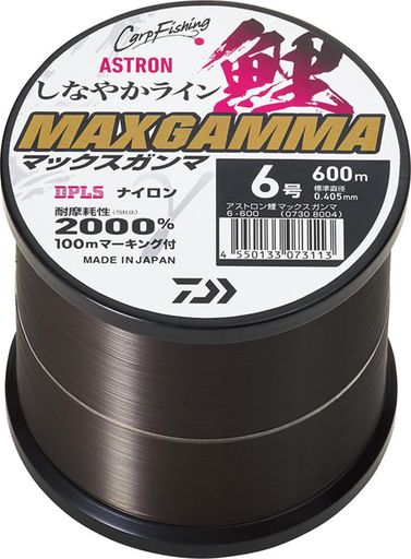 号数: 5 糸巻量(m): 600 カラー:タニシブラック 平行巻DPLS 耐摩耗性2000%[20倍(当社比)] 鯉に警戒心を与えないステルスカラー