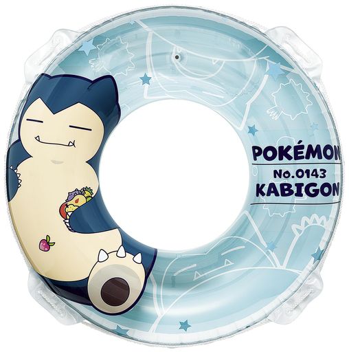 対象年齢:12歳以上 サイズ:100cm ロープ付き かんたん空気栓装着商品 膨らんだ状態の浮輪の内周が約130~135センチとかなり大きめな浮輪です。大人1人がゆったりと入れる大きさです