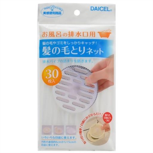 商品サイズ(幅x奥行x高さ):114mmx10mmx225mm 内容量:30枚入