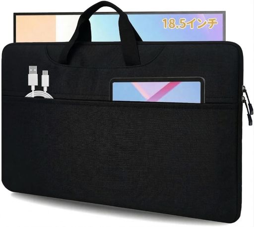 ✅【ワイド設計|軽量&amp;スリム】内寸50x34x2.5cm(外寸51x35x3cm)のワイド設計により、19インチまでのモバイルモニターやノートPCを確実に収納。18インチ以上の大型ケースでありながら、重さは約430g、厚み約3cmと...