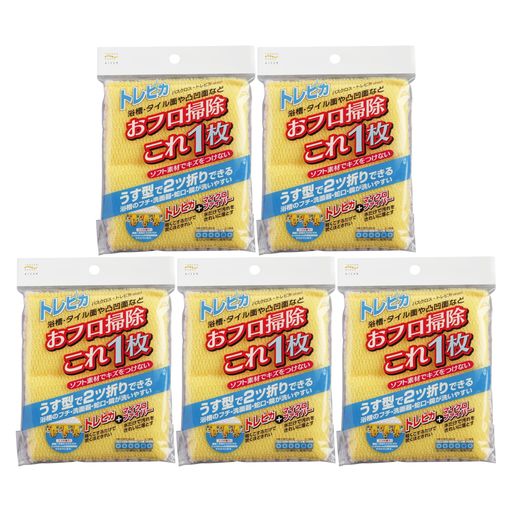 サイズ(1個当り):奥行16.5x幅14x厚み2cm、材質:ブラシ部/ポリエステル、スポンジ/ポリウレタンフォーム、マイクロファイバー/ポリエステル 、入数:5個、生産国:中国 【5個セット】片面は極細ブラシ効果で、ミゾ・キズに入り込んで汚...