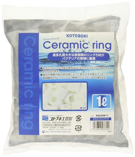インドア 本体サイズ (幅X奥行X高さ) :19x5x23cm 本体重量:0.55kg 原産国:中華人民共和国
