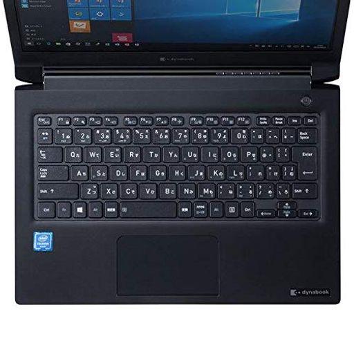 DynabookdynabookS73シリーズ用のシリコンキーボードカバーです。 油、汚れなどからハードを守ります。また、汚れたら中性洗剤で洗うことができます。 薬品などからハードを守ります。 防塵カバーを付けたまま閉じることのできる極薄素...