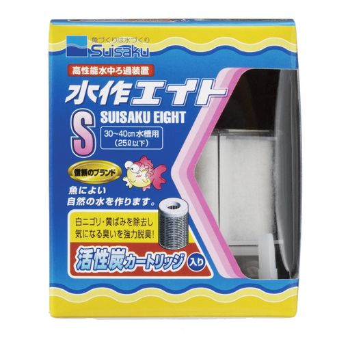 インドア ビギナーからプロユースまで 30〜40cm以下水槽用 活性炭カートリッジ標準装備