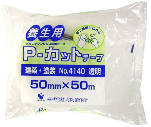 素材:アクリル;ポリエチレン 手で切り易く、またテープの切断面もきれいです。 強粘着でありながら、再剥離性に優れています。 各種材料によくつきます。 建築物・塗装などの養生用です。