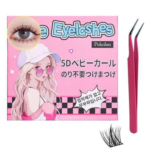 ✨ノリ不要のまつげ!当商品はまつげの根部にあらかじめ特殊接着剤をコーティングしているため、そのまま貼るだけでしっかりフィット。ノリのベタつきや乾燥待ちがなく、初心者で簡単に装着可能。はがす時もクレンジング不要で、肌に優しくリムーブできます。...
