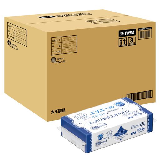 しっかり拭けるシングルシート