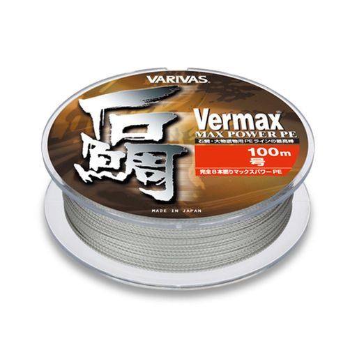 カラー:グレーベースのマーキングライン MAX強度(kg):70