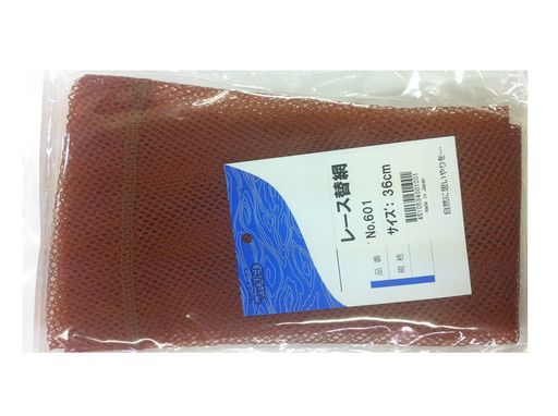 サイズ:36cm 全魚種対応