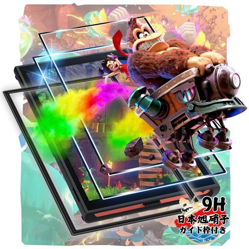 星(塗り潰し)【対応機種・スムーズな操作】対応nintendoswitch2専用保護フィルム(2枚入り)【月販30000枚突破!お得な2枚セット】switch2用フィルム2枚のバリューセットは、お客様から大変好評をいただいており、ご家族でシ...