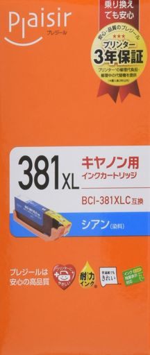 【種類】汎用インク 【対応メーカー】キヤノン 【カラー】シアン 【適合機種】TR703 / TR7530 / TR8530 / TR8630 / TR9530 / TS6130 / TS6230 / TS6330 / TS7330 / TS...