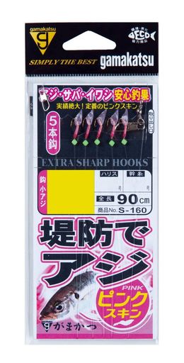 入数:1組 スキンカラー:ピンク 鈎:小アジ金 鈎号数:7号 ハリス:1.5号 幹糸:3号 枝寸:5cm 間隔:20cm 全長:120cm